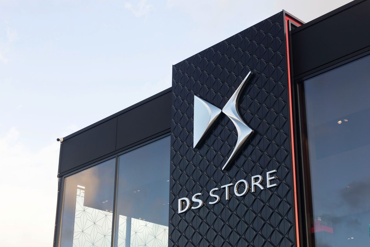 Photo 2 - logo ds store concession - Joël Verany : « Le réseau DS est ...