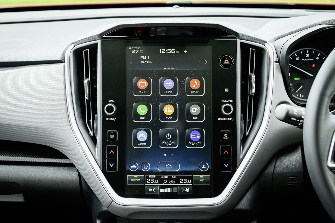 Subaru Crosstrek (2023). Le remplaçant du XV dévoilé au Japon