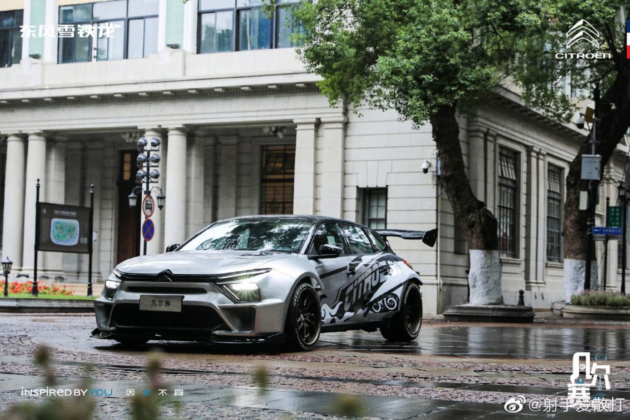 Photo 1 - Citroën C5 X tuning Chine - Insolite. Une Citroën C5 X au ...