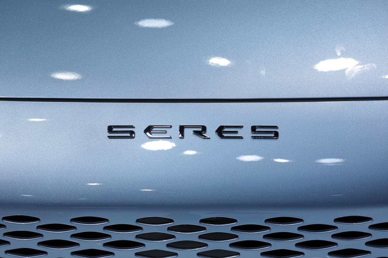Photo 2 - logo seres voitures électrique chinois - Le réseau de ...
