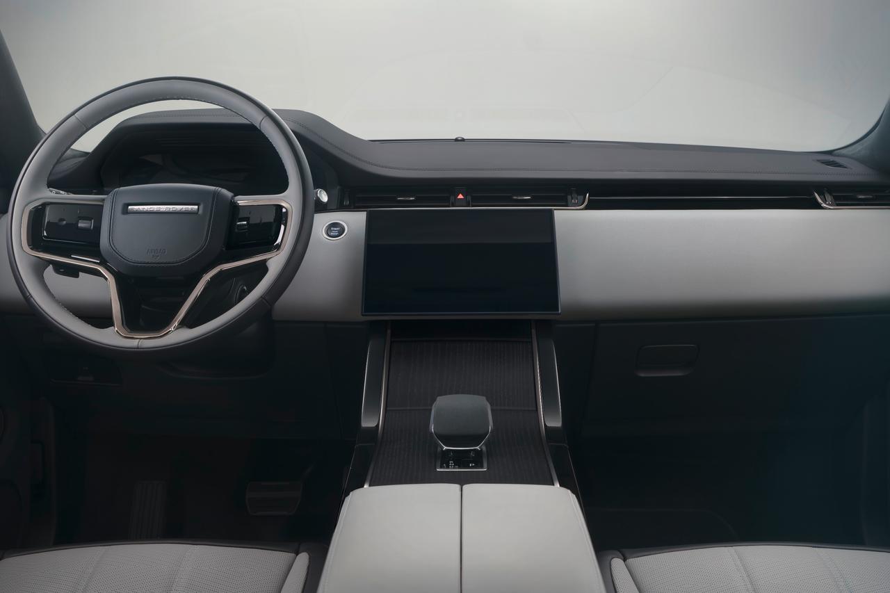 Range Rover Evoque (2023). Nouveautés et tarifs du SUV compact restylé