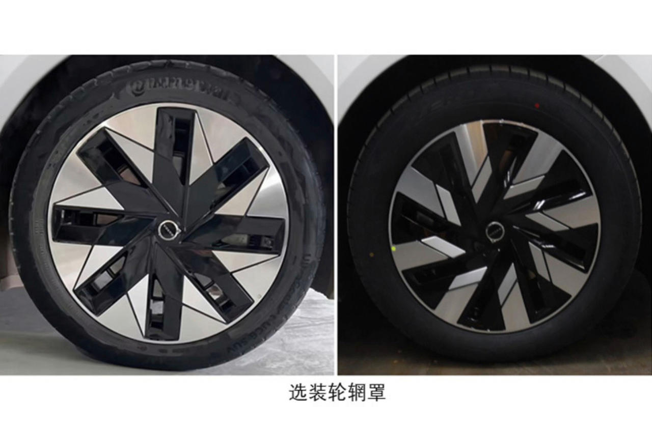 Voici les premières photos de l'imposant Volvo EM90, le nouveau ...