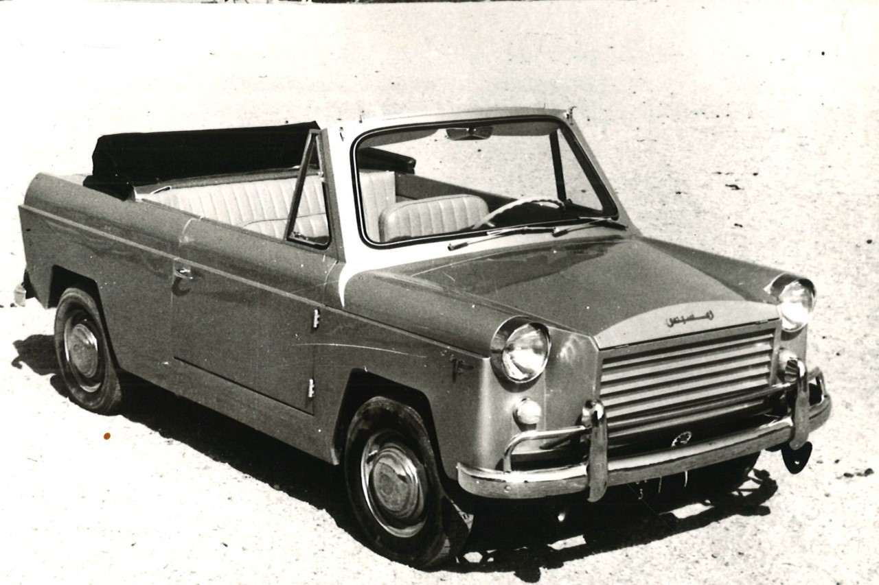 Photo 1 - La Ramses était une voiture égyptienne sur base NSU. - Le ...