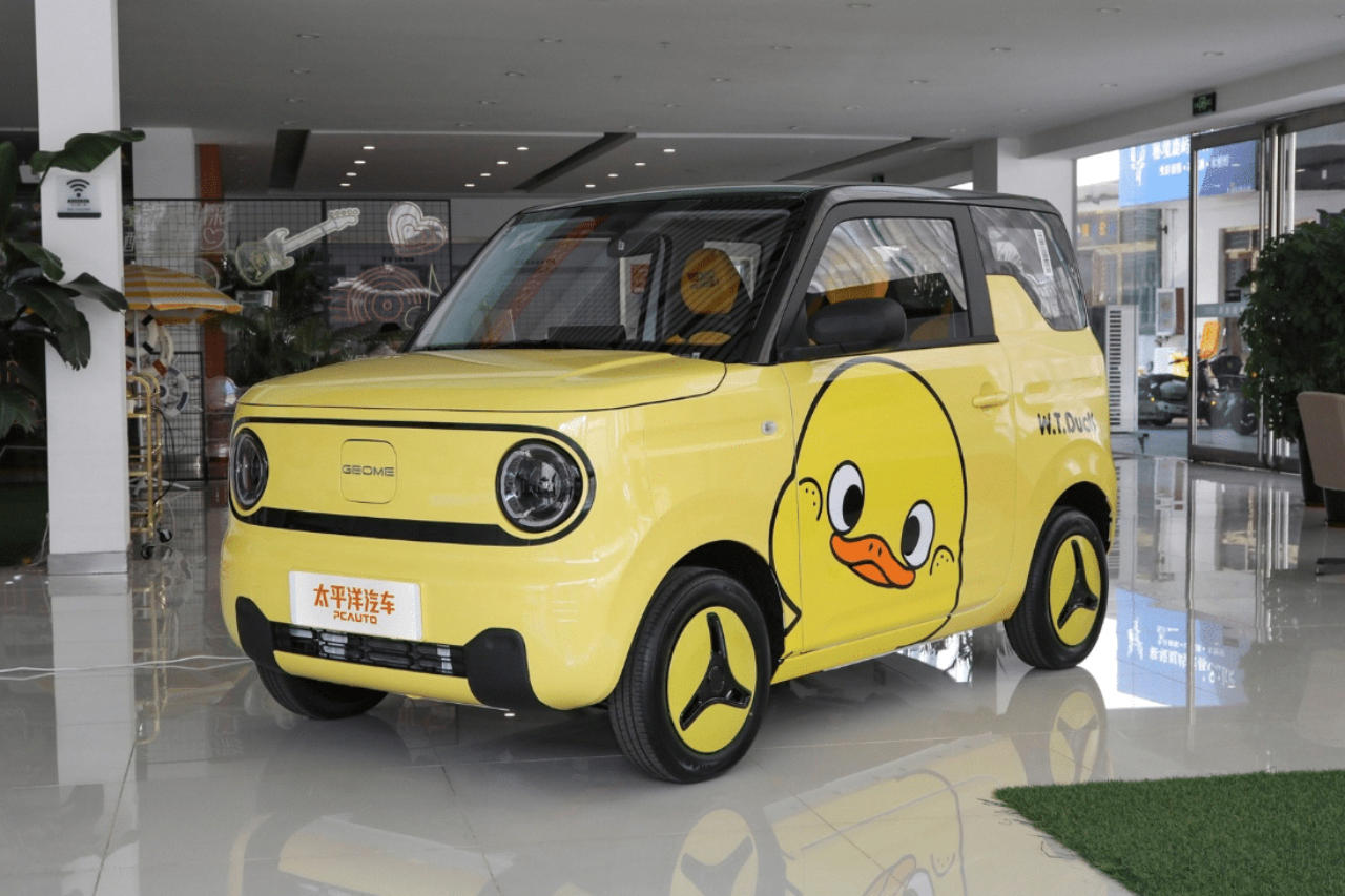 Photo 16 - Geely Panda Mini EV (2023-), ici en édition limitée Little ...