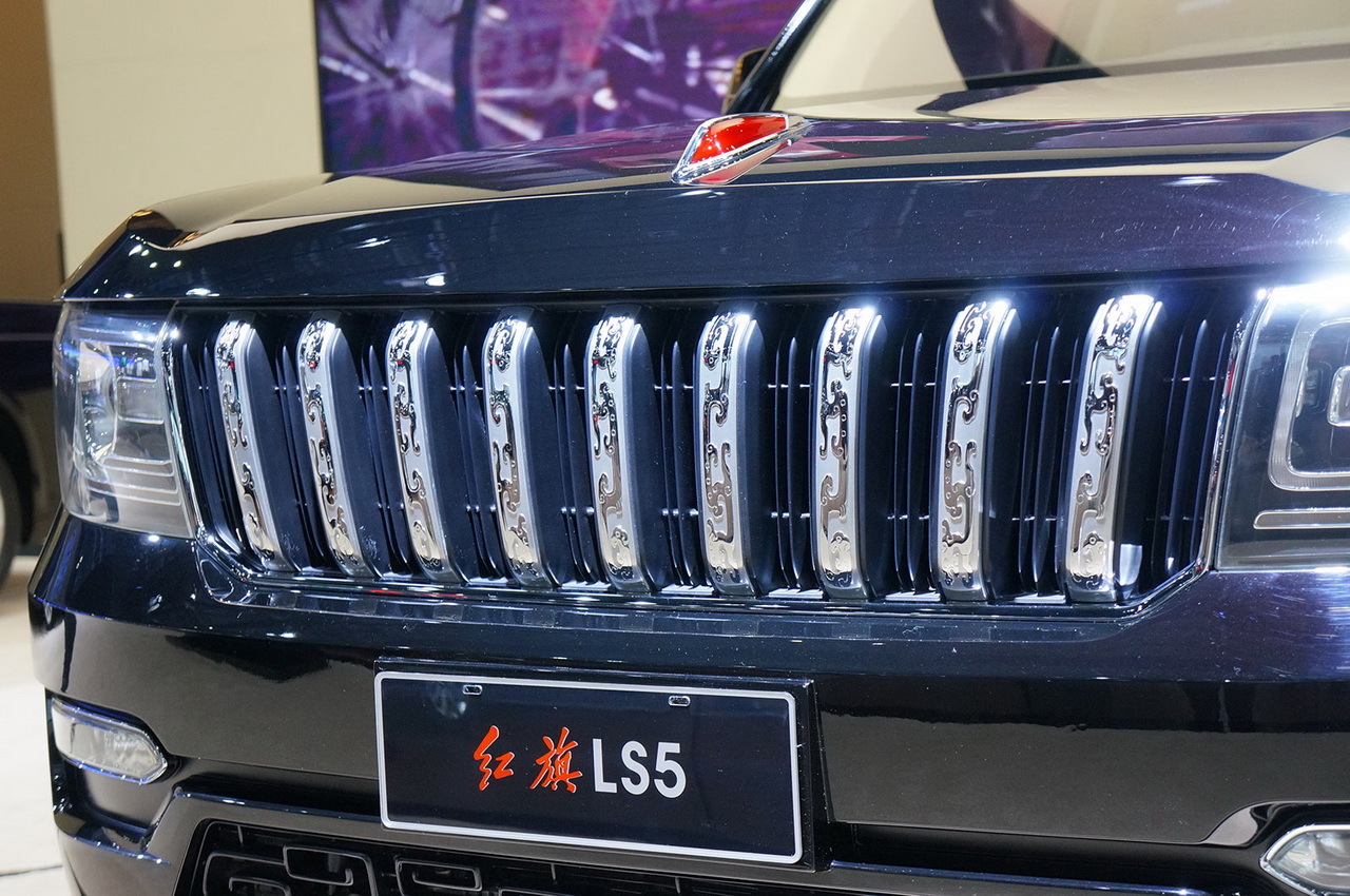 Diaporama et photos - HongQi LS5 : le Range Rover à la sauce Chinoise ...