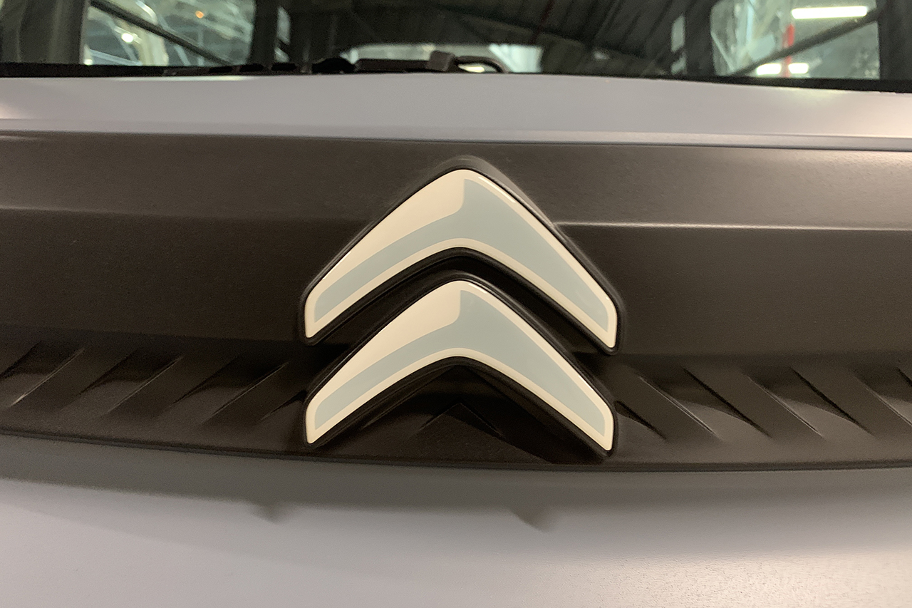 Photo 8 - Citroën AMI logo - Citroën. On vous raconte l'évolution du ...