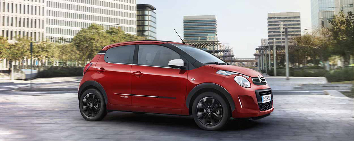 Citroën C1 Urban Ride 2019 : le retour de la série spéciale pour la C1