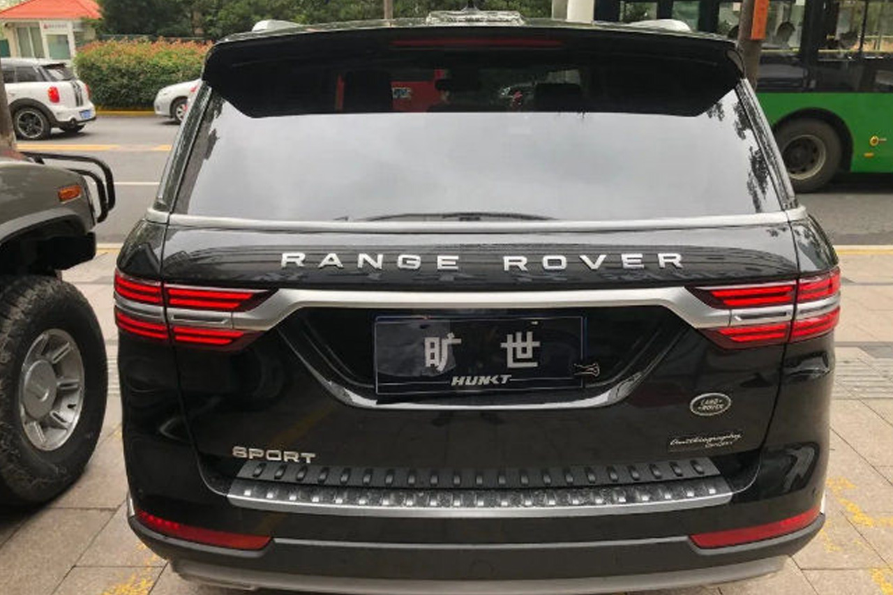 Diaporama et photos - Range Rover. La copie chinoise parfaite jusque ...