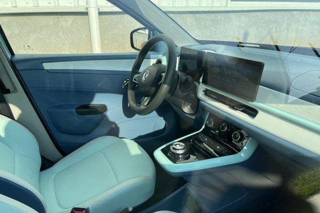 Dongfeng EX1 Nano Box. Une cousine chic pour la Dacia Spring en Chine ...