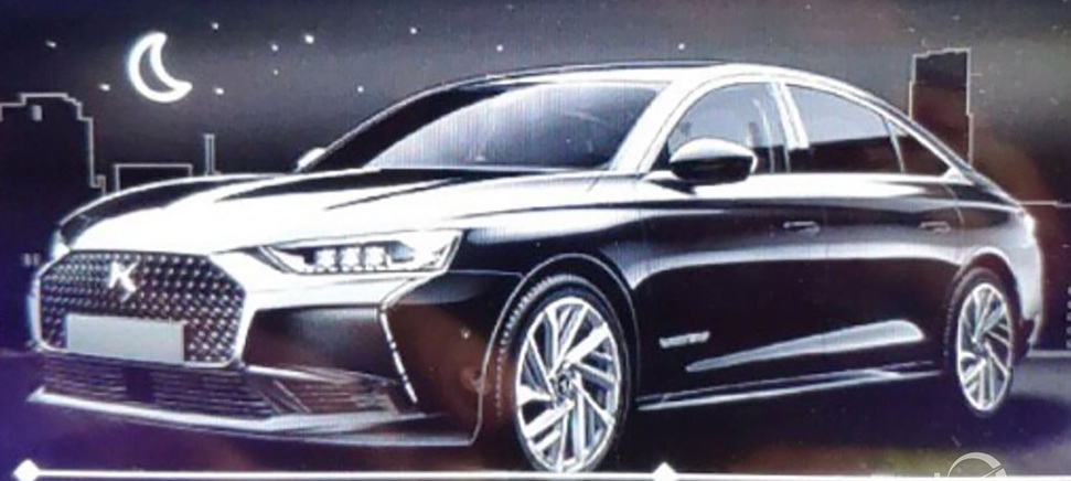 Photo 7 - ds9 berline premium - DS9 (2020) : son lancement est officiellement annoncé
