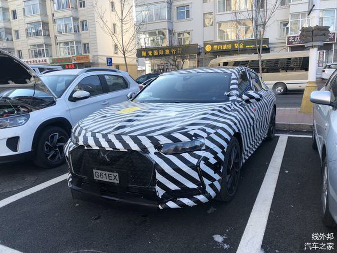 DS9 (2020) : son lancement est officiellement annoncé