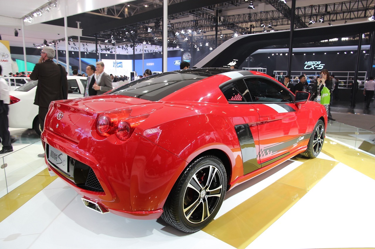 Photo 39 - Jac CS copie chinoise Ferrari - Le meilleur et le pire des ...