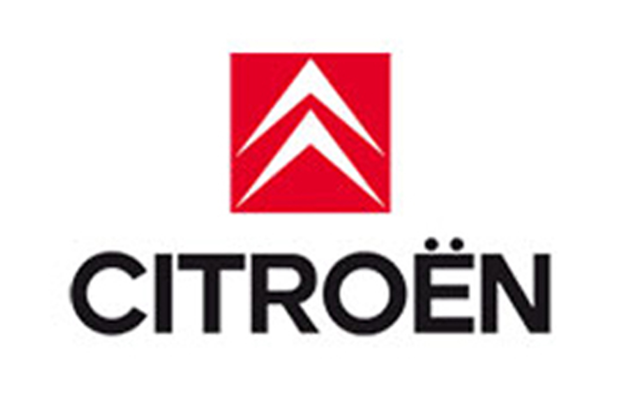 Photo 11 - logo Citroën 1985-2008 - Citroën. On vous raconte l ...