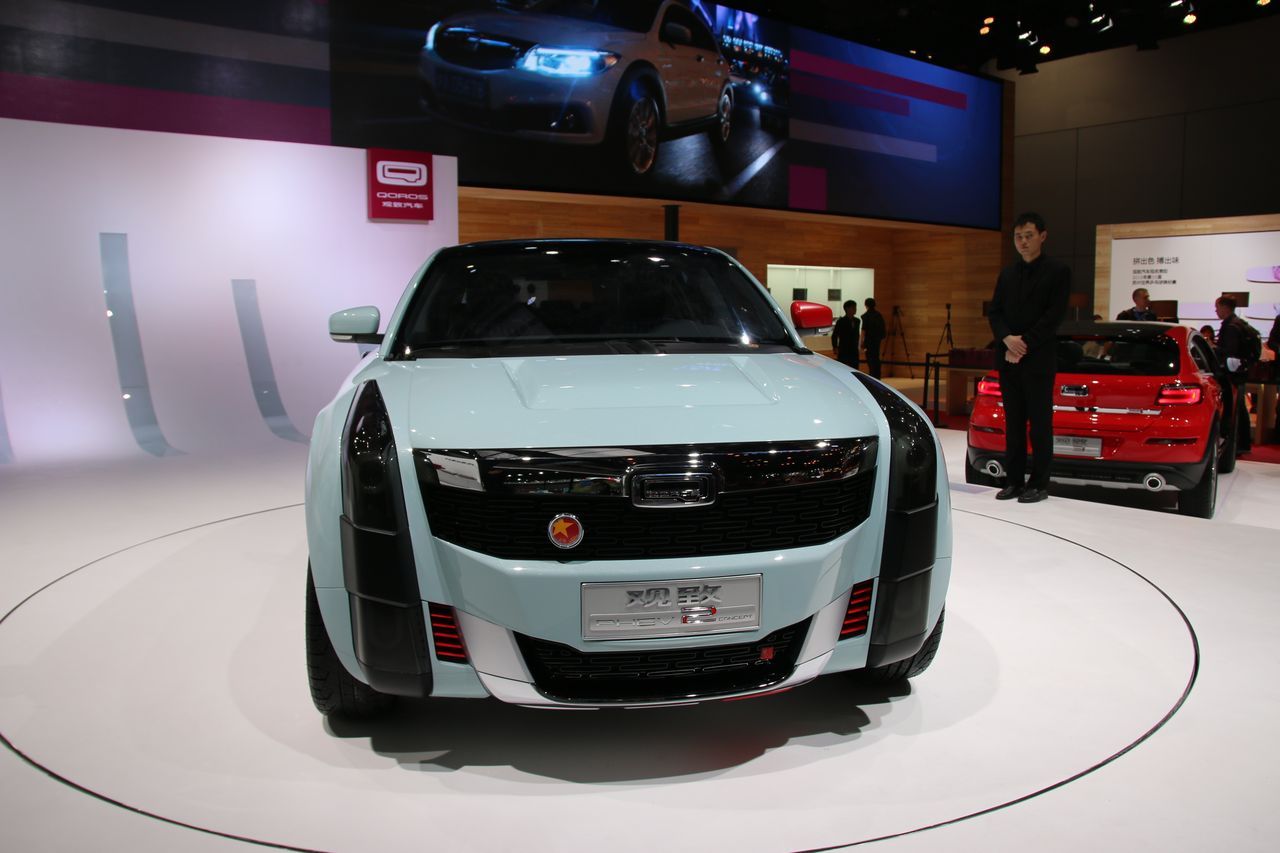 Photo 5 - Bouclier avant Qoros 2 concept - Qoros 2 PHEV concept : Qoros ...