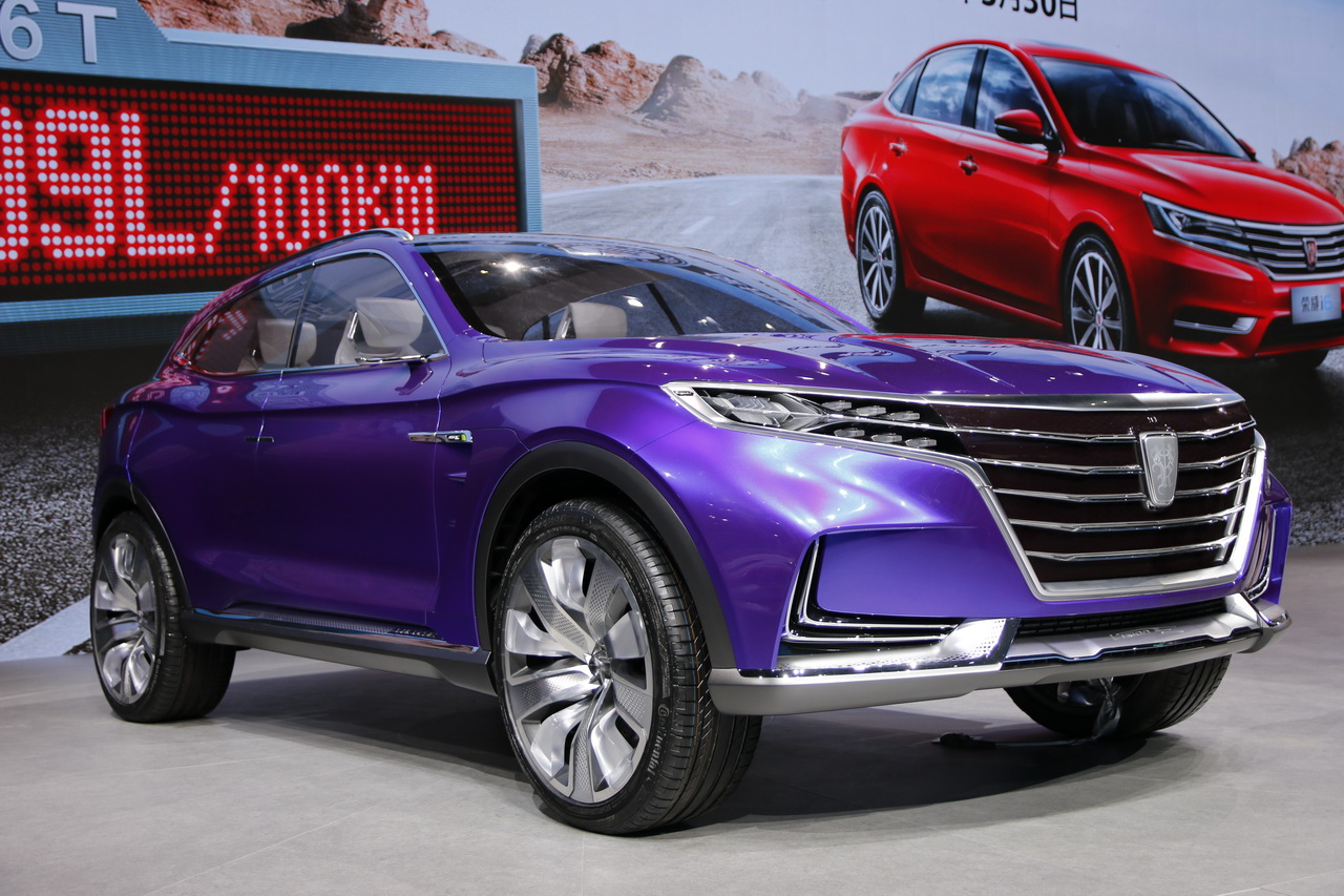 Photo 23 - Roewe Vision-E SHANGHAI 2017 - Salon Shanghai 2017 : tous ...