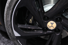 DS3 Performance BRM : une série très exclusive à 39 exemplaires