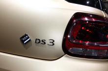 DS3 Performance BRM : une série très exclusive à 39 exemplaires