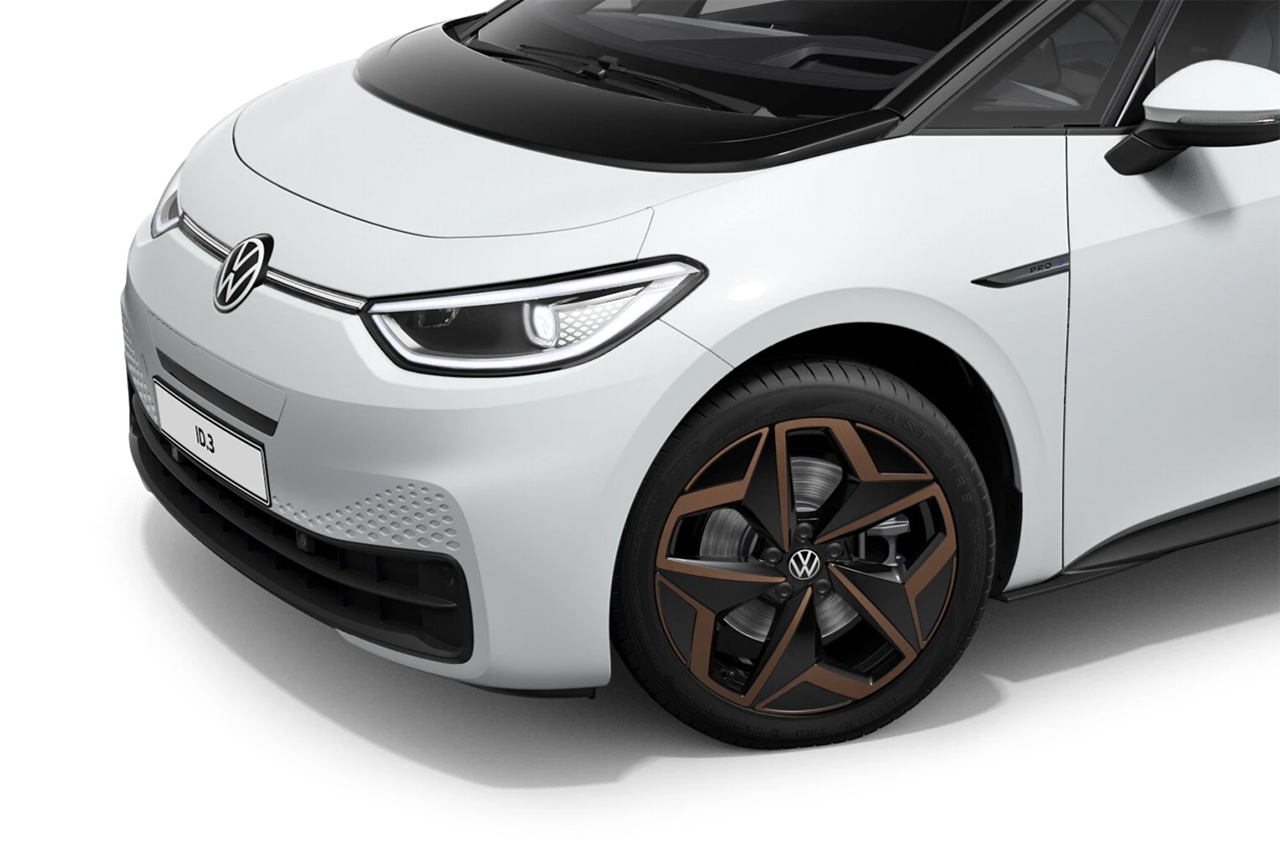 Photo 17 - volkswagen id3 jantes 19 pouces andoya cuivre - Volkswagen ...