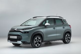Citroën C3 Aircross Prix neuf - voiture neuve - L’argus