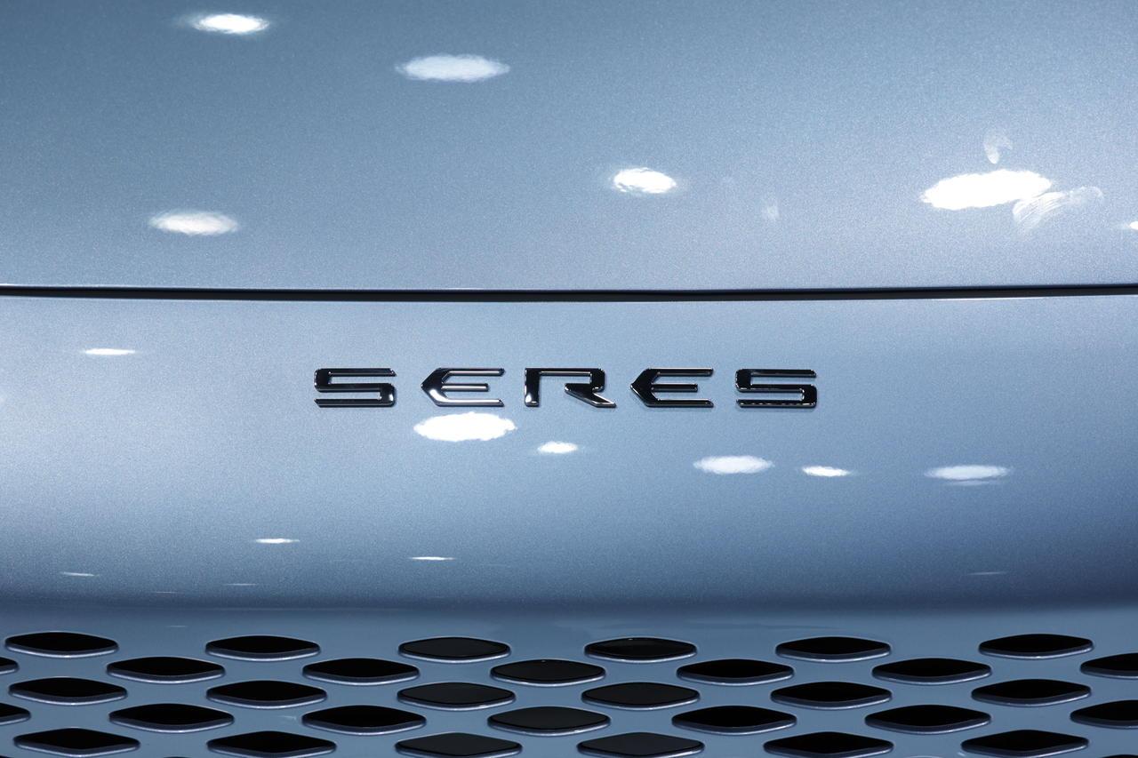 Photo 2 - logo seres voitures électrique chinois - Le réseau de distribution automobile des ...
