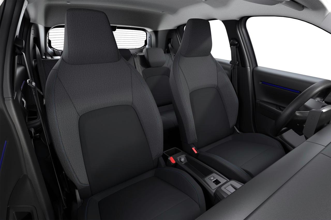 Citroën ë-C3 (2024). Les prix et la gamme de la citadine électrique ...