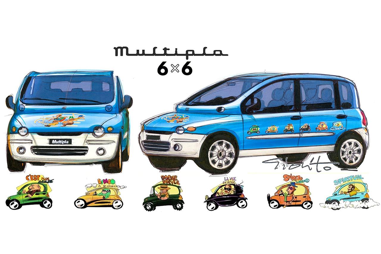 FIAT Multipla : actus, essais, fiches techniques, prix du neuf, cote ...