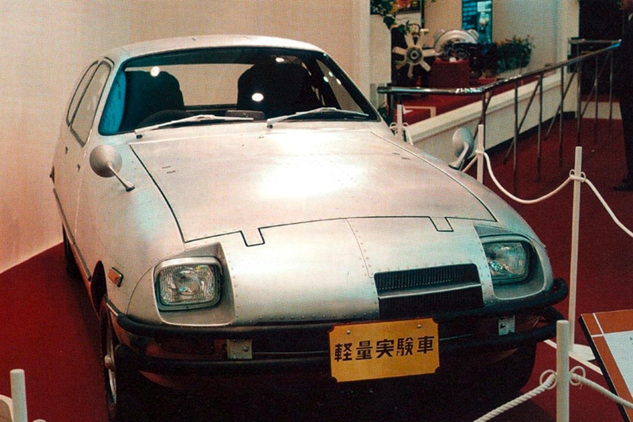 Insolite. Toyota a aussi sa voiture « chaussure de clown