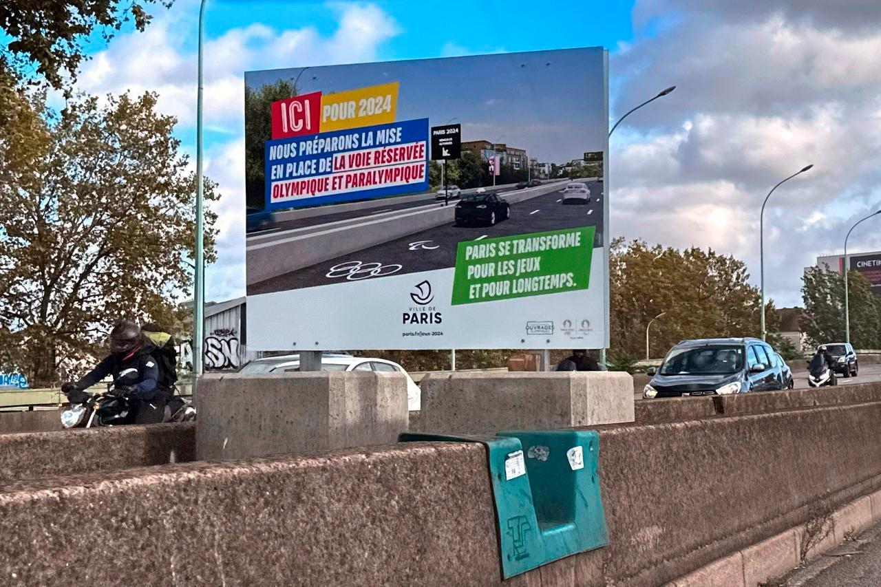 Photo 2 - Le début des JO est prévu pour le 26 juillet, mais les ...