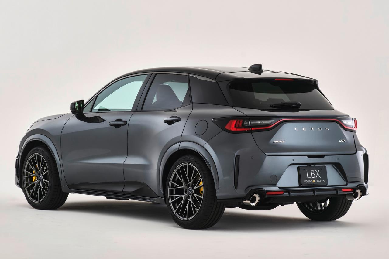 Lexus LBX Morizo RR (2024). Le petit SUV se muscle avec 305 ch