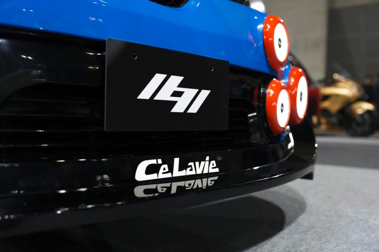 Photo 6 - C'eLavie, à la japonaise. - Une Renault Twingo très musclée au Japon réalisée par Hatano