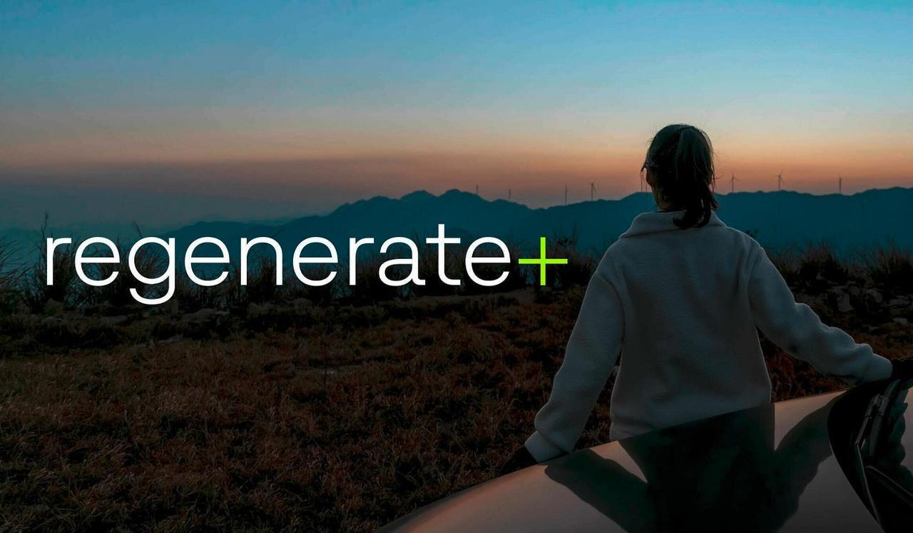 Avec sa vision regenerate +, Volkswagen veut explorer de nouvelles ...