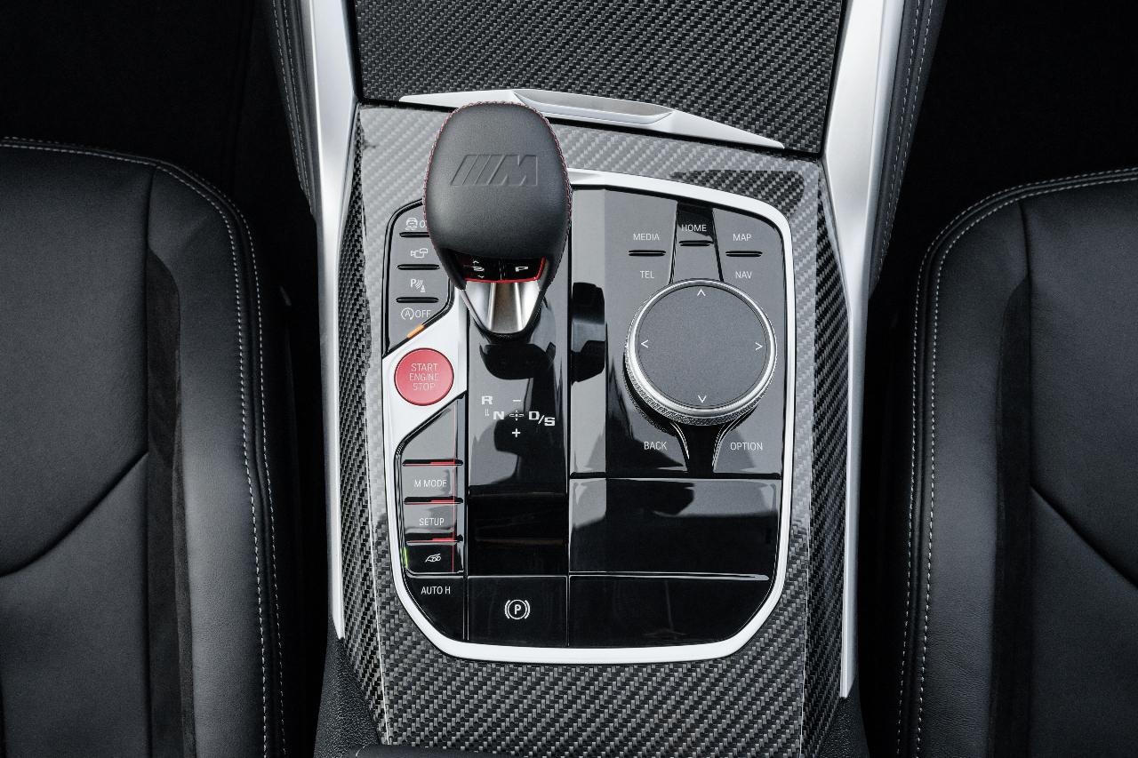 Photo 3 - La transmission intégrale M xDrive est associée à la la boîte ...