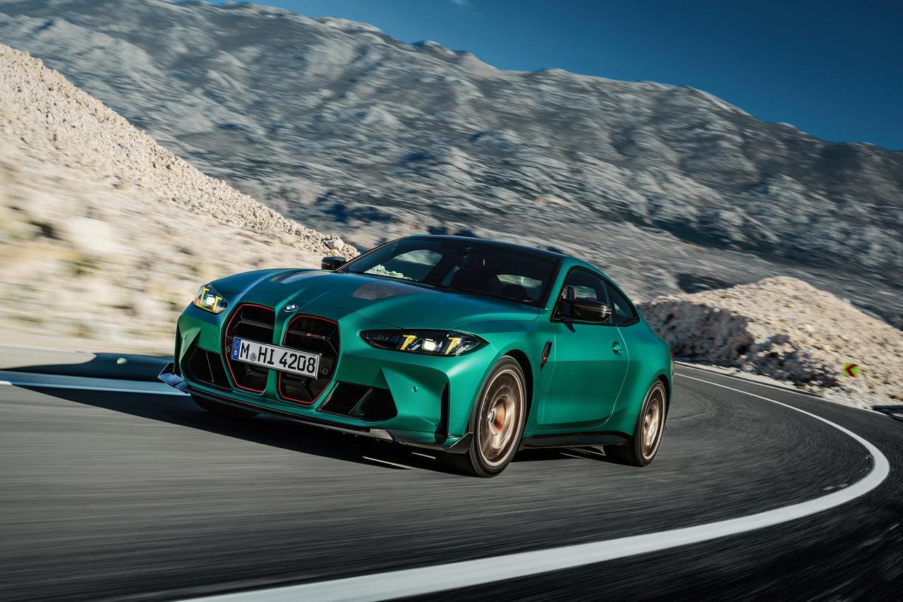 Quoi de neuf pour la nouvelle BMW M4 CS (2024)