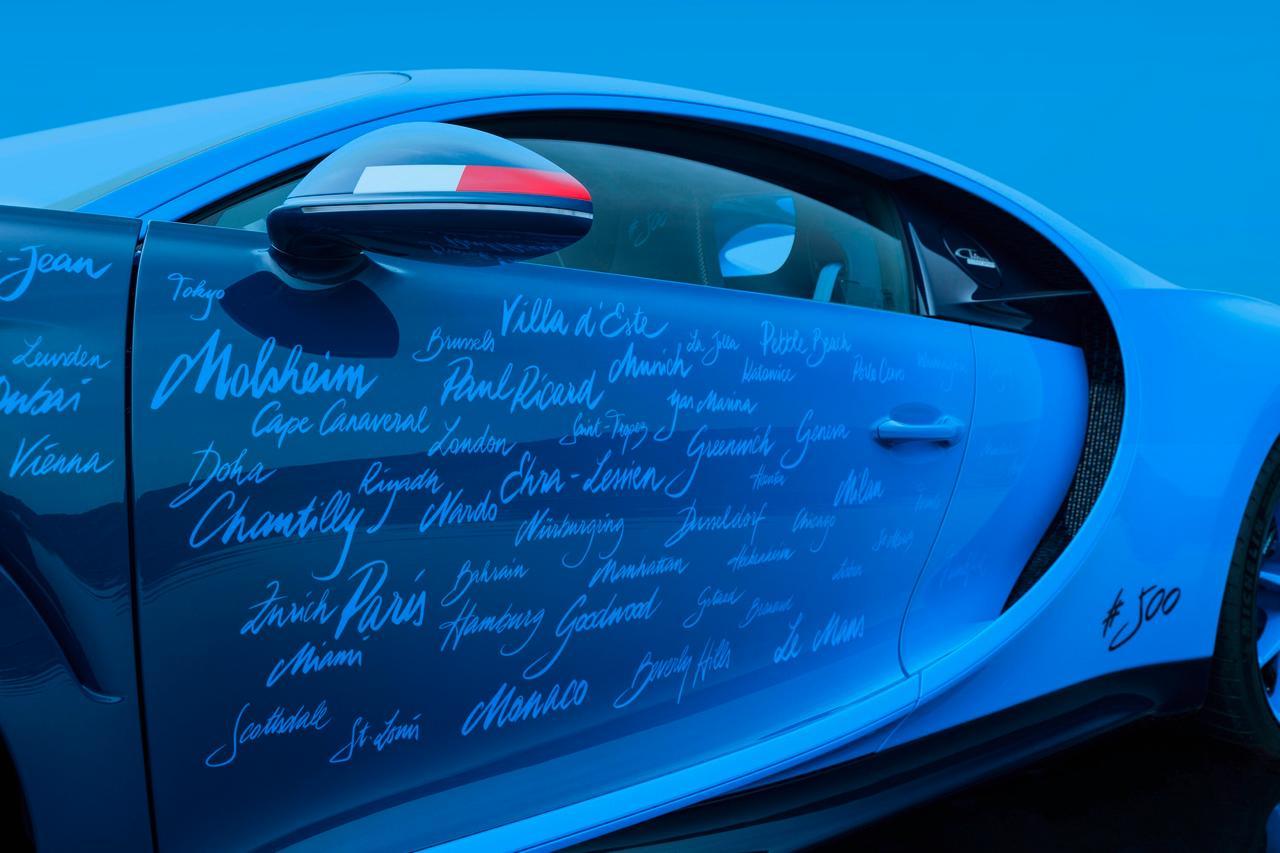 Bugatti Chiron L’Ultime (2024). Voici la 500e et dernière supercar W16
