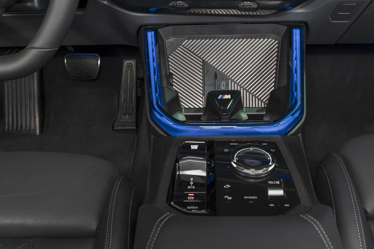 Photo 16 - La molette iDrive est conservée. Cela facilite l'ergonomie ...