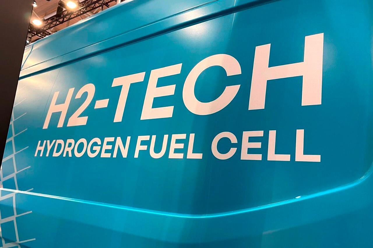 Photo 13 - Le Master H2-Tech fait partie des nombreux travaux du groupe ...