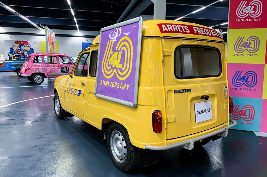 Photo 3 - renault 4 fourgonnette la poste - Renault 4L E-Tech (2025). Nos infos sur le retour de ...