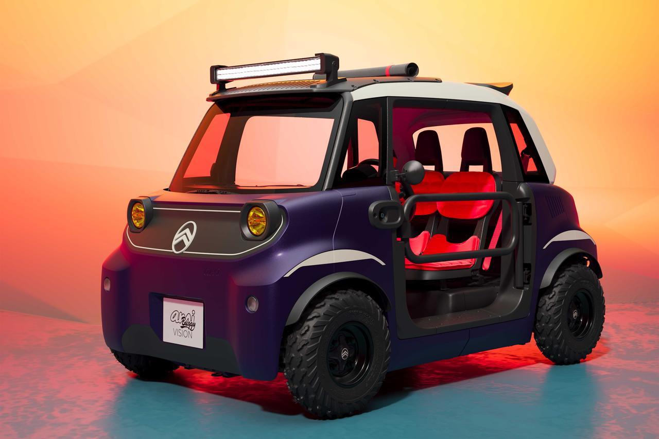 Photo 5 - Feux jaunes et rampe de LED traduisent le travail effectué ...