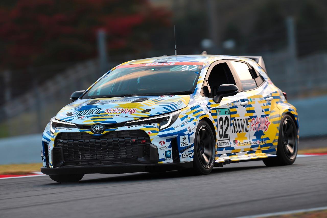 Diaporama et photos - Scoop Toyota Corolla (2028). Une treizième ...