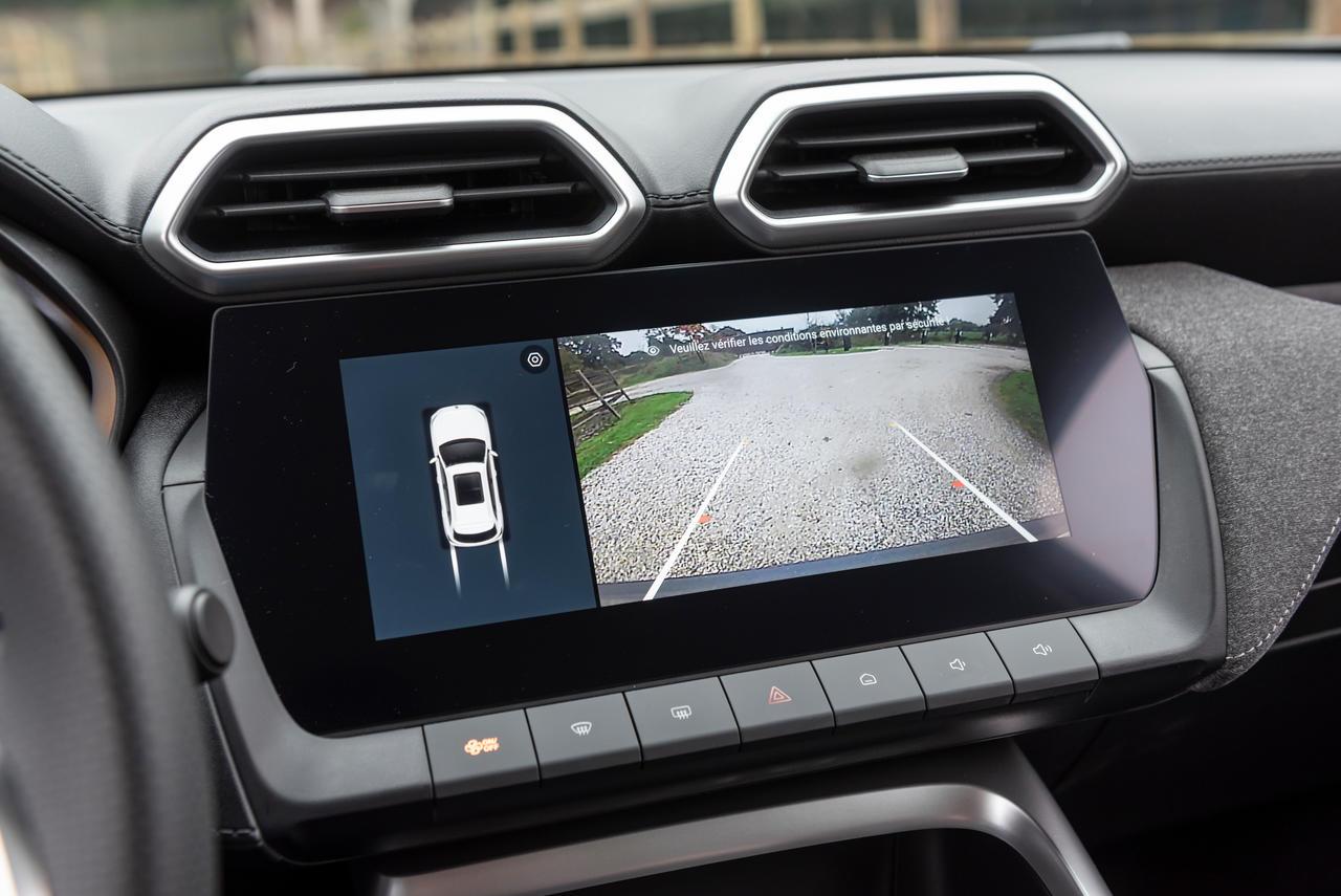 Photo 29 - camera de recul MG ZS 2024 - Essai MG ZS (2024). Notre avis ...