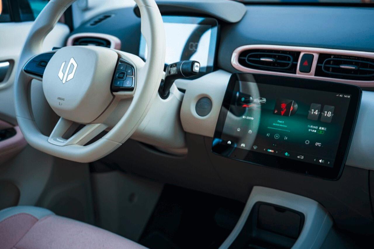 Prix Leapmotor T03 (2025). La citadine électrique attractive privée de bonus