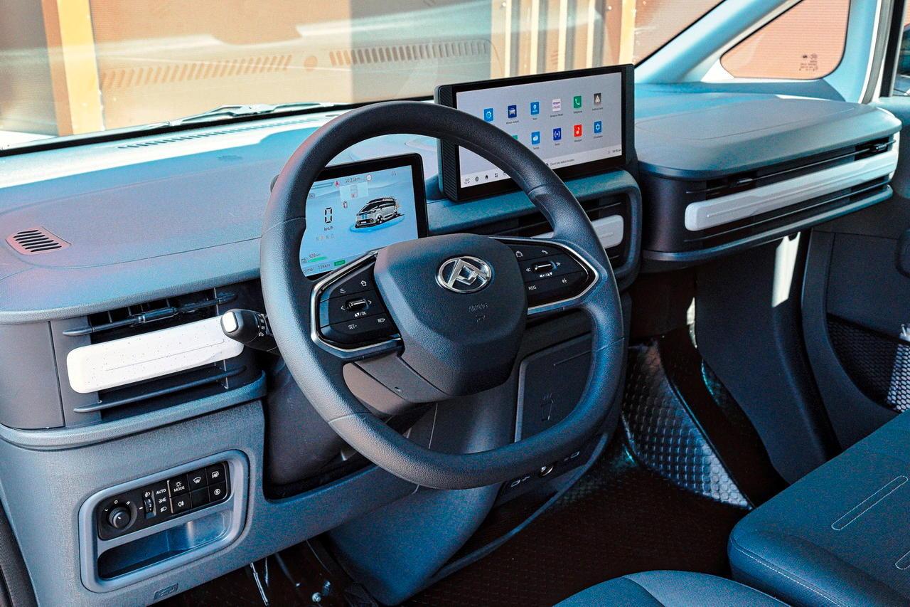 Photo 8 - Maxus eDeliver 5 - Essai Maxus eDeliver 5. L'utilitaire ...