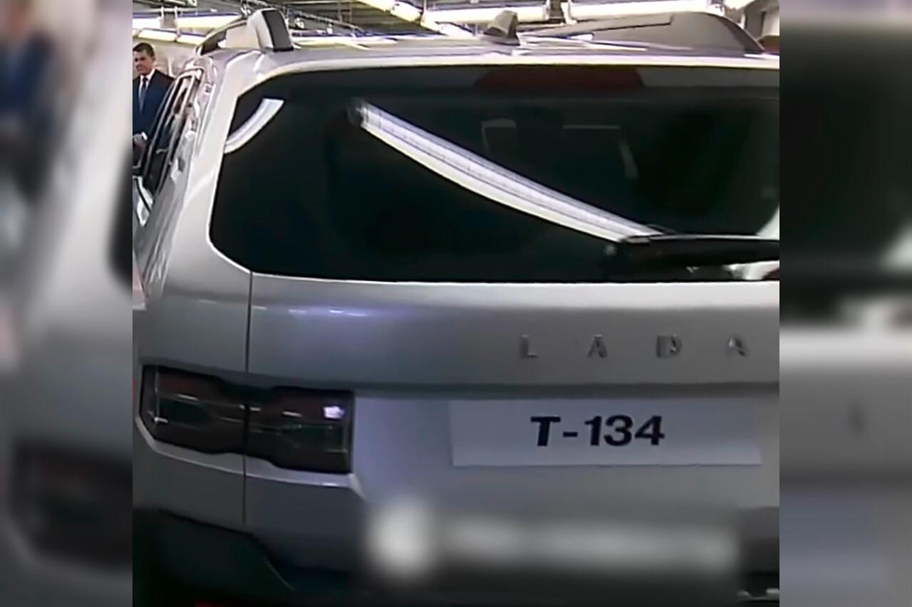 AvtoVAZ adelantó el proyecto Lada T-134 («Niva 3») al mandatario ruso. | AUTO InfoBlog