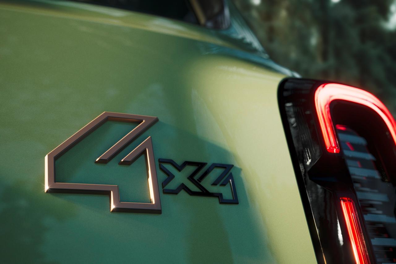 Photo 11 - De nombreux logos rappellent que ce concept est doté d'une ...