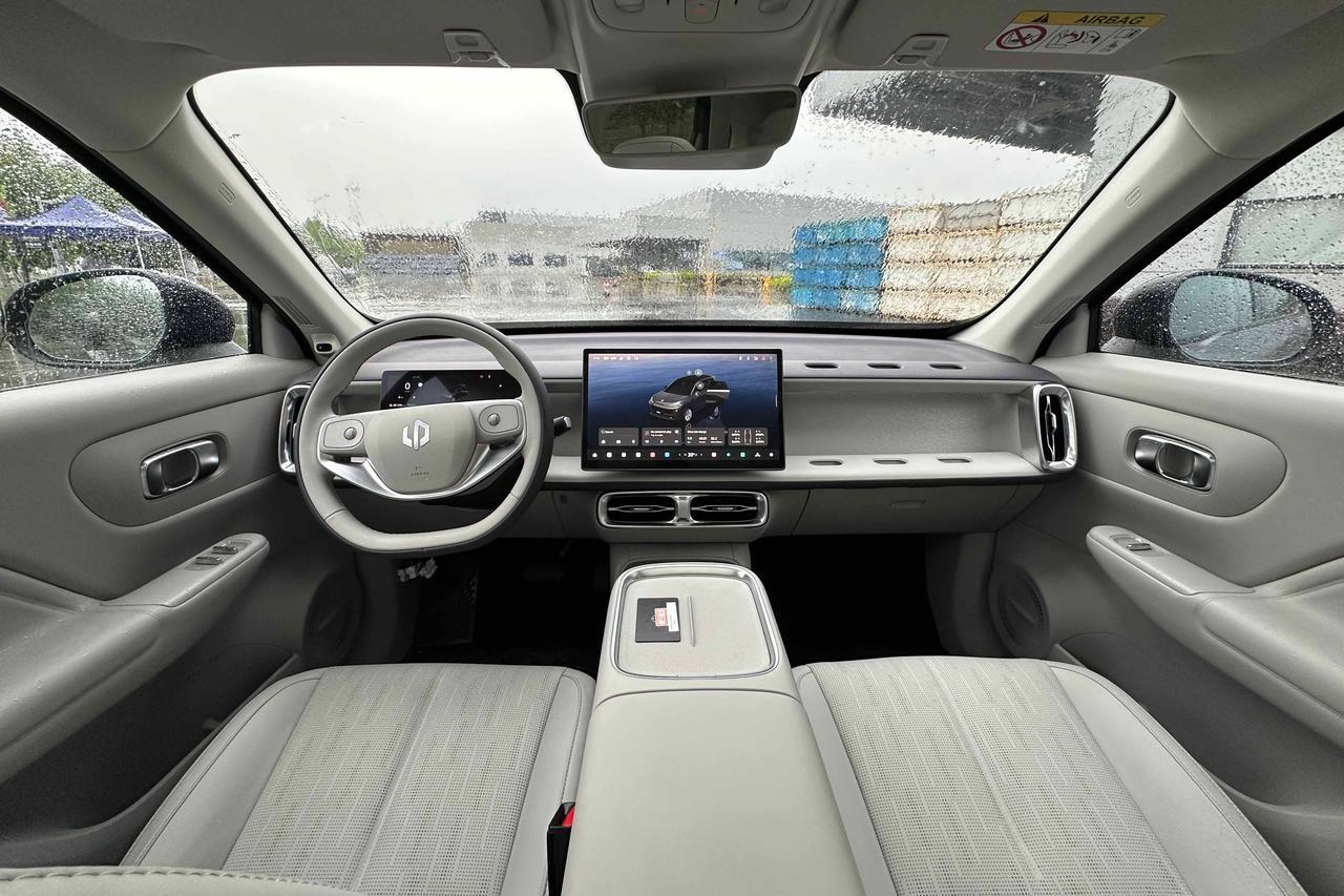 Prix Leapmotor B10 (2025). Gamme et finitions du SUV électrique chinois, rival du Renault Scénic