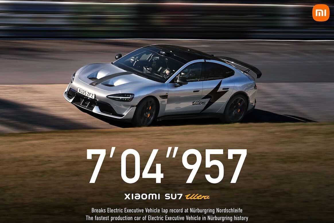 Photo 7 - BYD s'attaquera-t-elle au record du Nürburgring détenu par ...