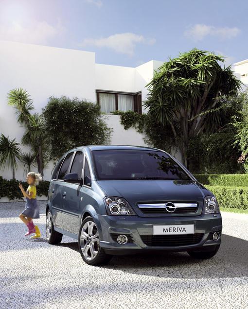 Diaporama et photos - Opel Meriva | L'Argus