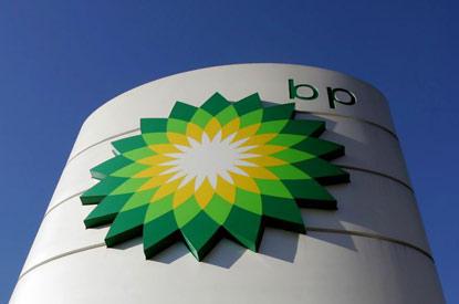 Diaporama et photos - BP veut vendre son réseau français | L'Argus