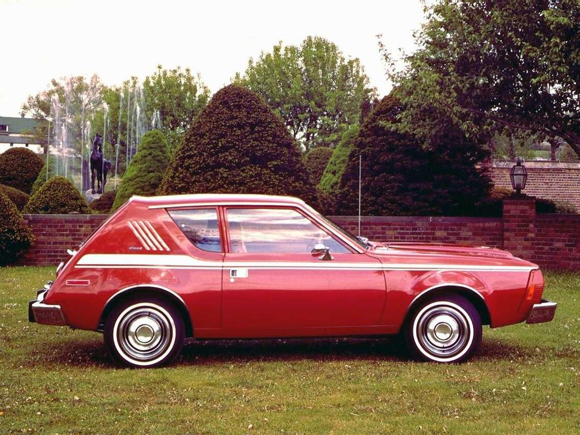 Top 50 des voitures les plus moches d'hier et d'aujourd'hui | L'Argus