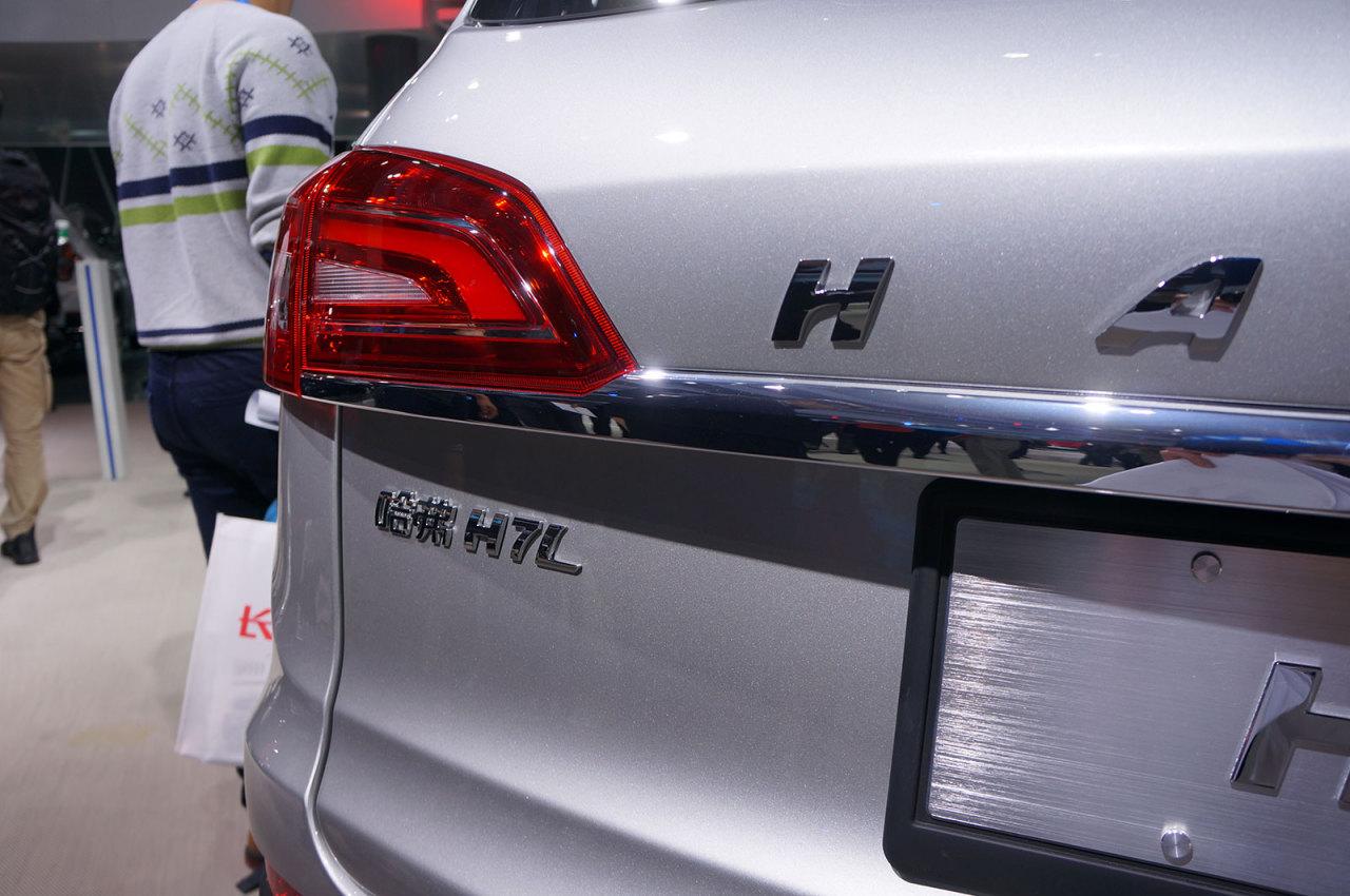 Photo 15 - Feux arrière Haval H7L - SHANGHAI 2015 - Haval H7, un grand SUV chinois loin d'être ...